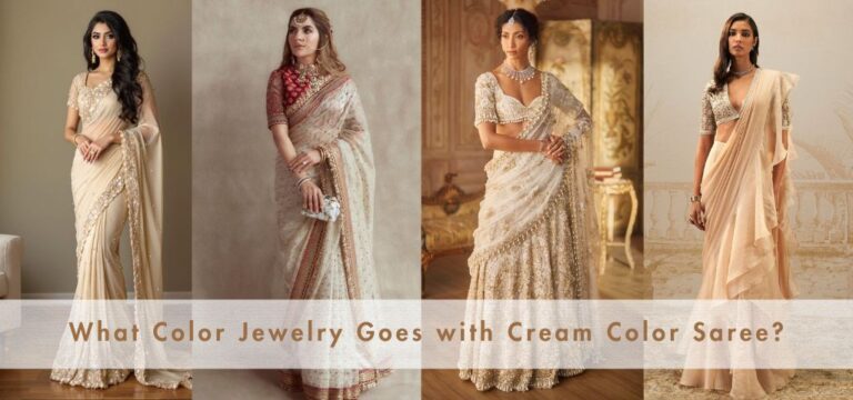What Color Jewelry Goes with Cream Color Saree? - FashionCrab.com